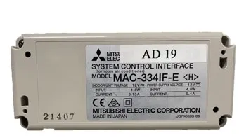 Interface M-NET (MAC-334) | Mitsubishi Electric - Chauffage et ...
